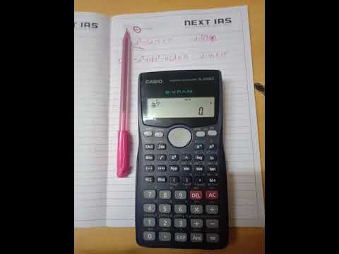 How to solve polynomials equation with the help of casio fx100ms ...