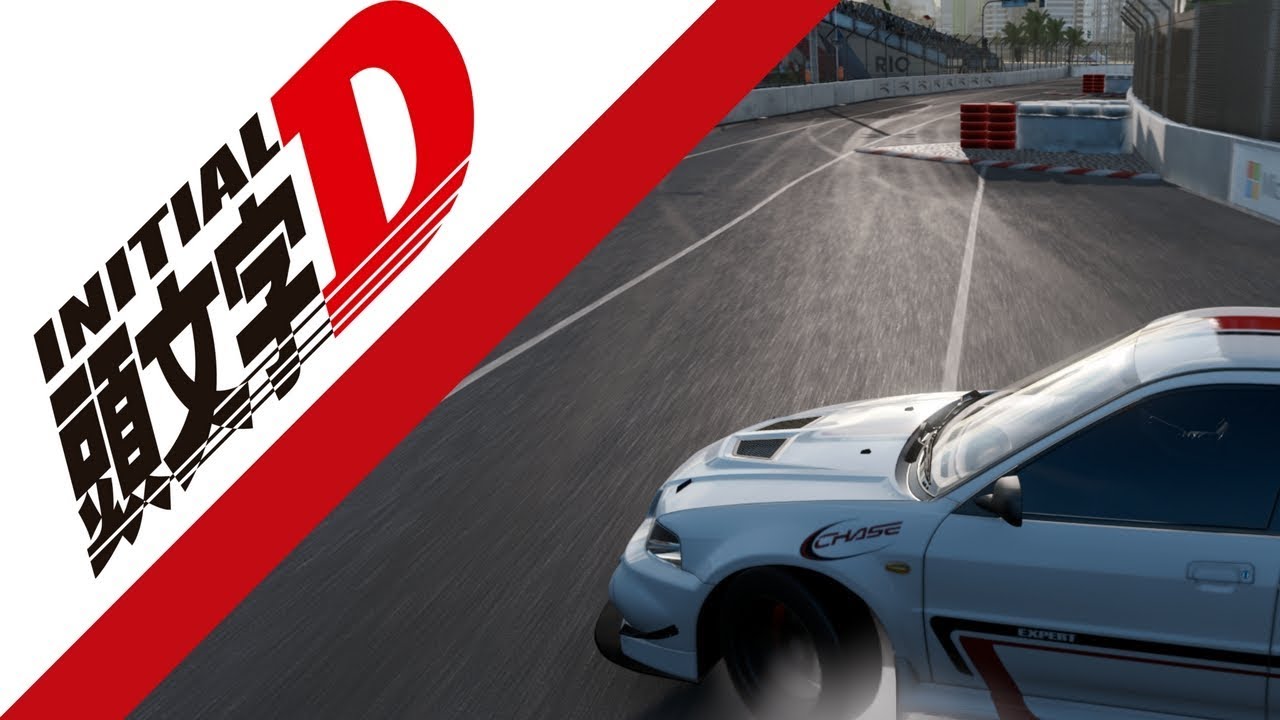 FM7: Backward-Entry Drift Challenge - YouTube
