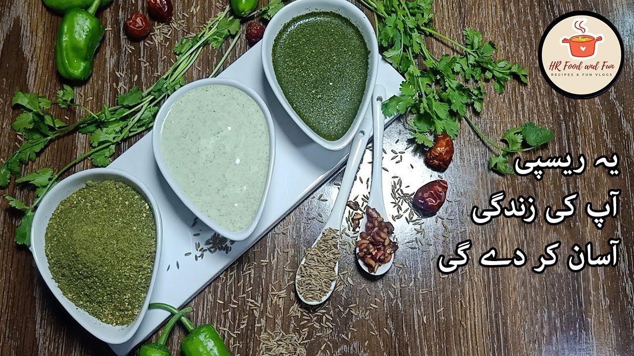 Instant Chutney Powder Recipe | Green Chutney Premix | HR Food and Fun ...