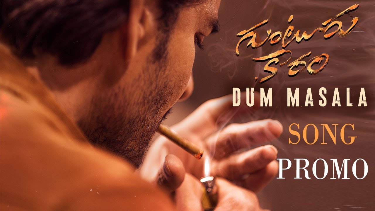 Dum Masala Song Promo | #DumMasala | Guntur Kaaram Movie 1st Single ...
