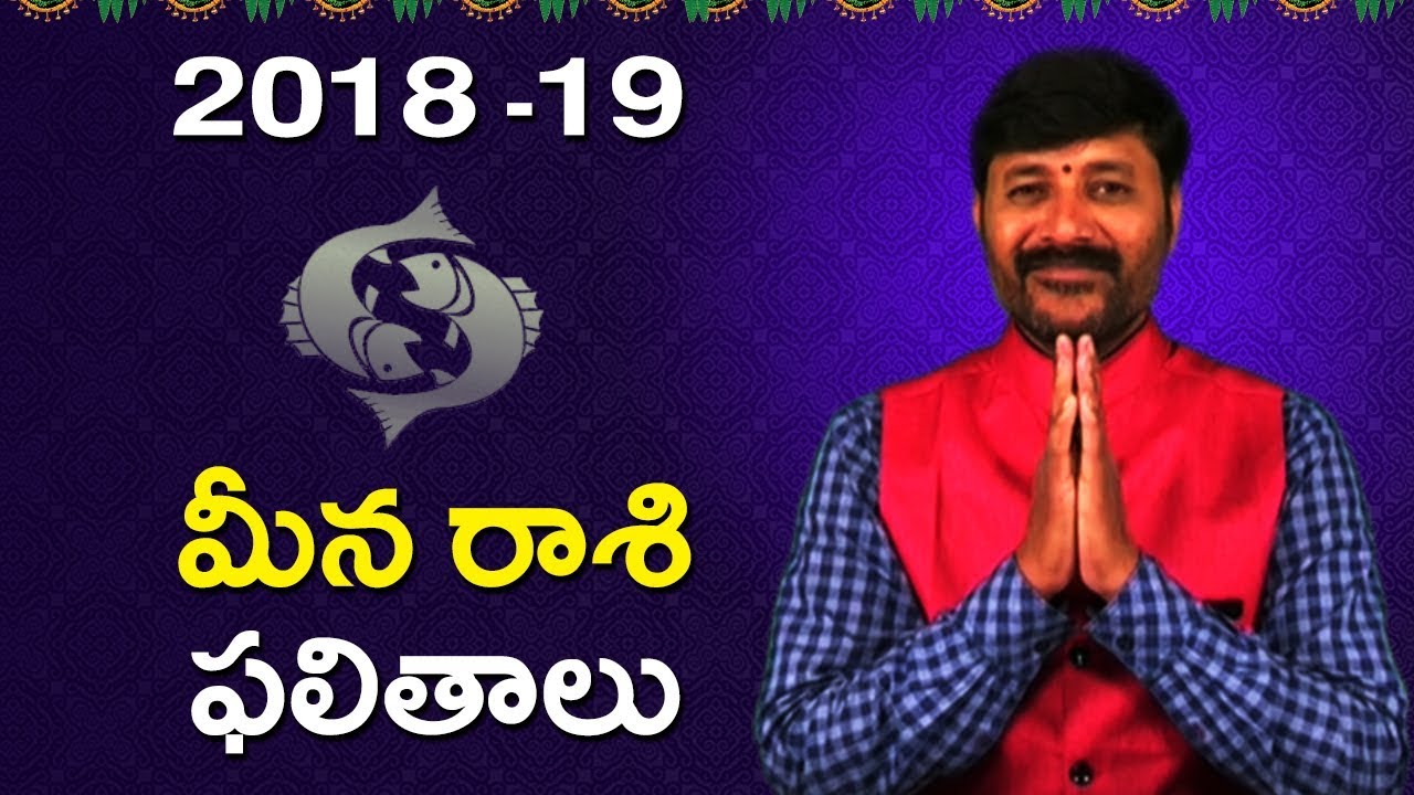 Meena Raashi - YouTube