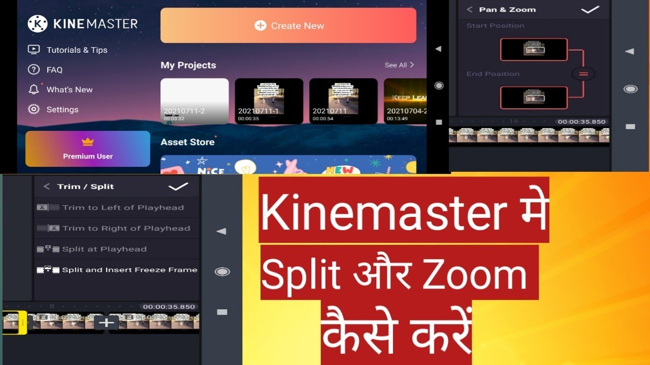 Kinemaster मे split और zoom का use कैसे करें l how to use zoom and ...