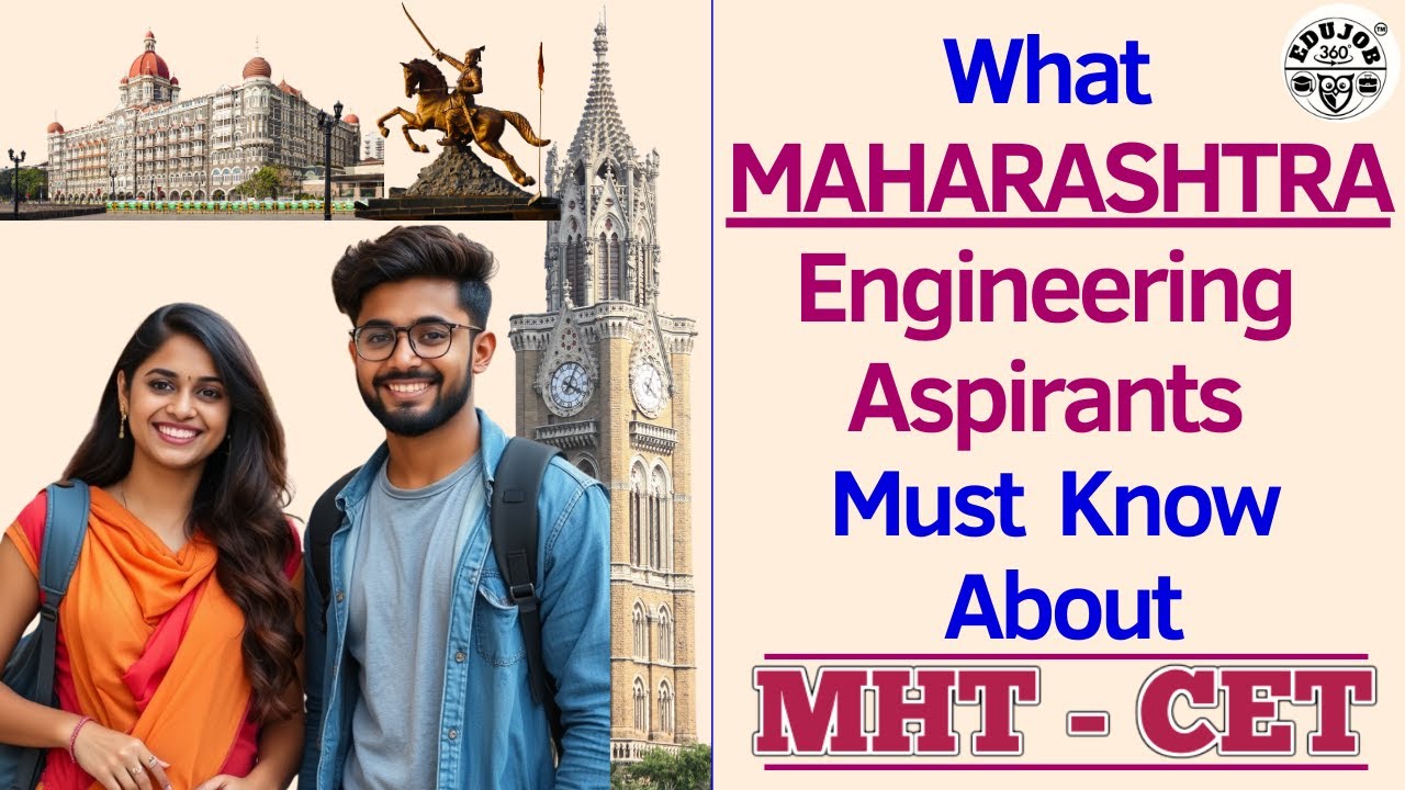 MHT-CET: What Maharashtra Engineering Aspirants Must Know About? - YouTube
