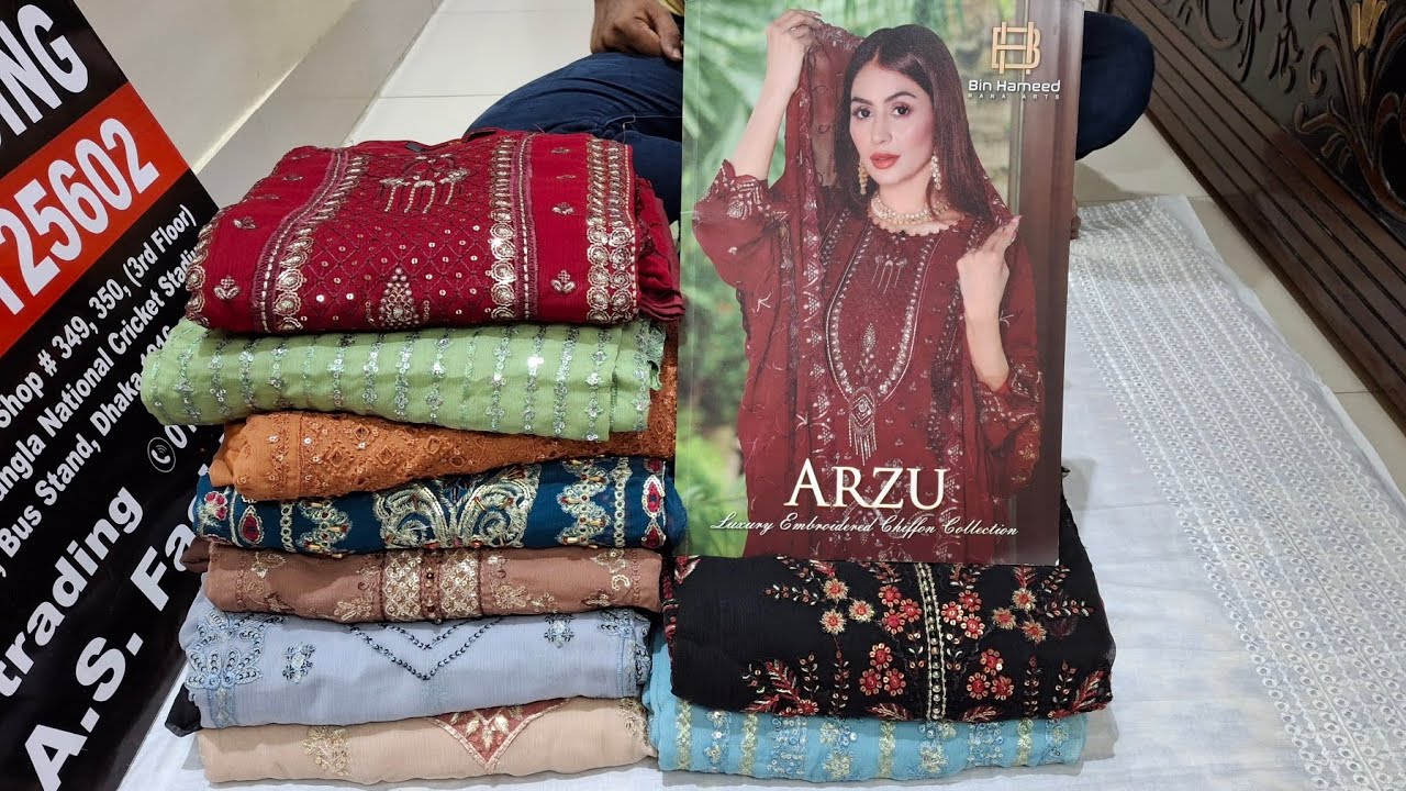 New Design Pakistani BinHameed ARZU Unstitched Dresses | Pakistani ...