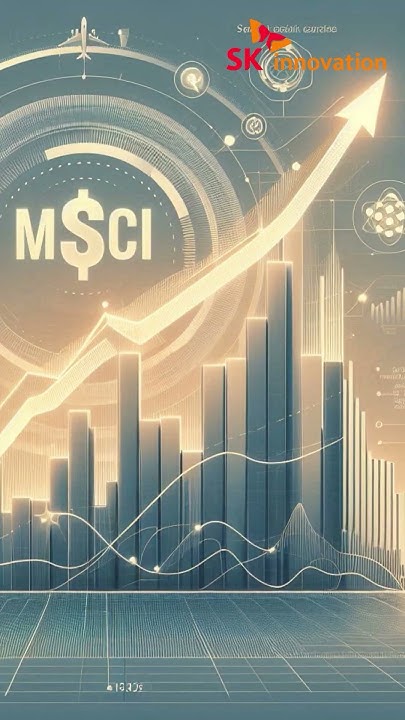 [Ai 늬우스] SK이노베이션, MSCI ESG 평가서 'AA'로 등급 상향 - YouTube
