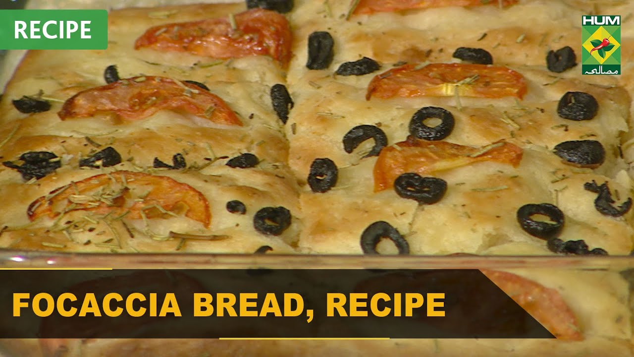 Focaccia Bread Recipe | Lazzat | Samina Jalil | 08 Sep 2022 | Masala Tv ...