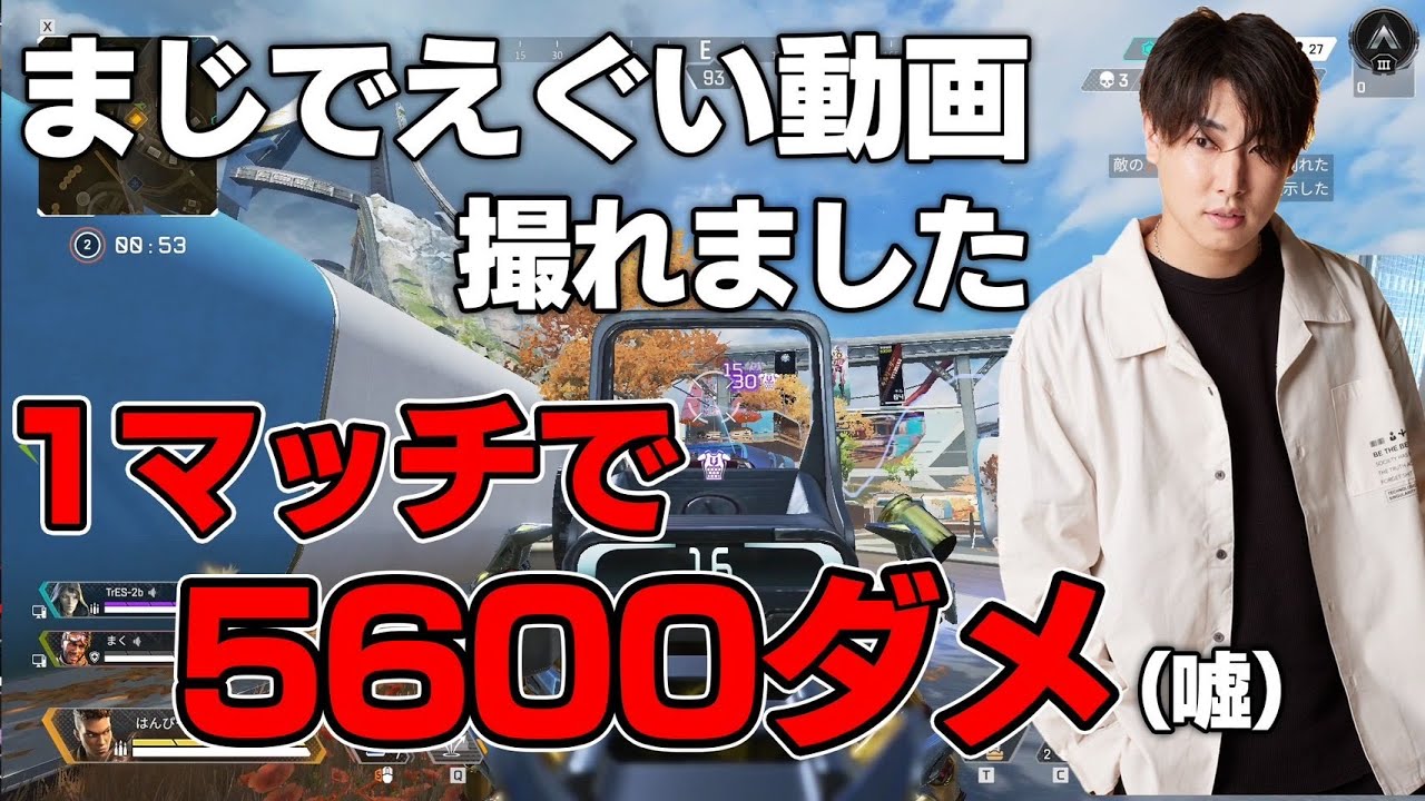 NIRU i7は俺でもいいことがわかりました。嘘やけど - YouTube