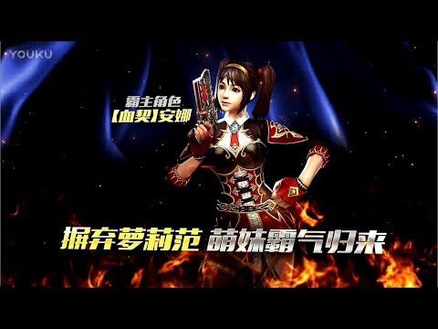 Counter-Strike Online: Transcendent Yuri & Choi Ji Yoon, Zombie ...