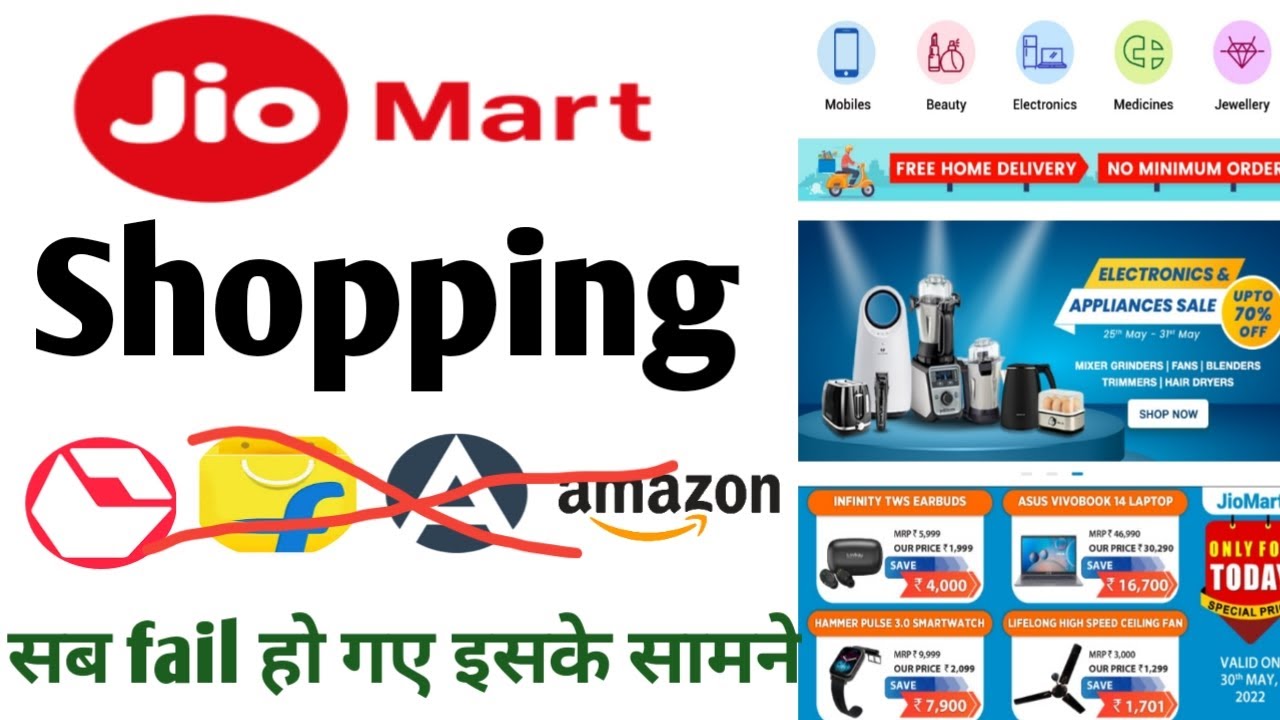 JioMart Free Shopping Offer | JioMart 100% Cashback Grocery Food ...