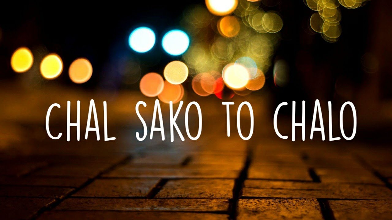 Chal sako to chalo motivational poetry || Inspirational shayari ...