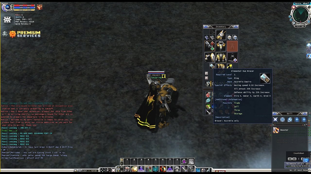 IMSAK WOE RF RETURN ARENA RPG [17] #rfreturn - YouTube