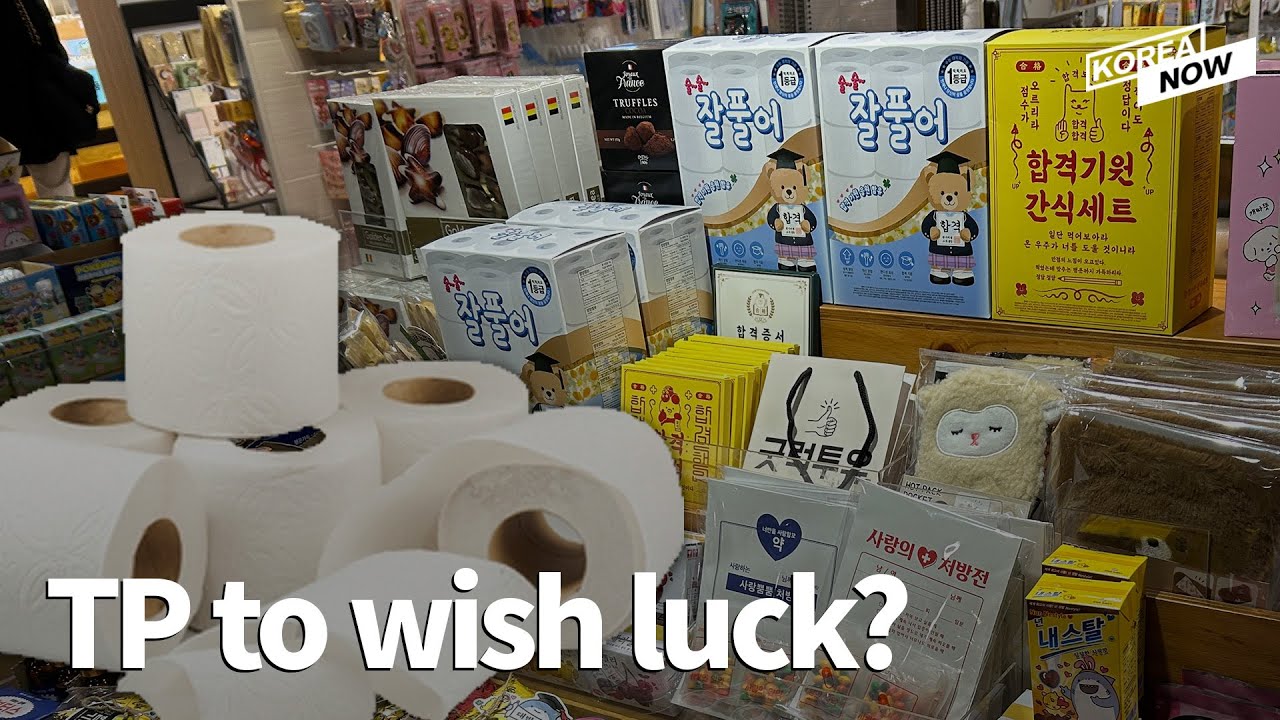 From toilet paper to rice cake...How Koreans prepare suneung (CSAT ...