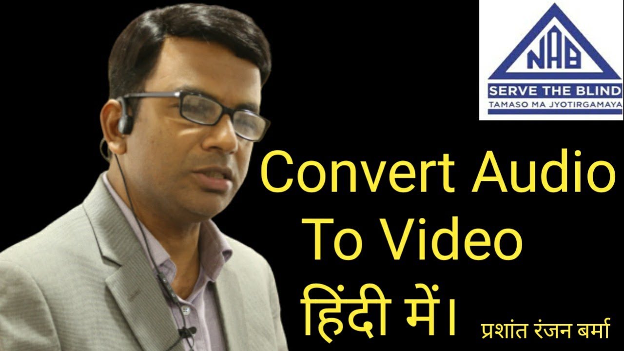 Convert Audio To Video YouTube convert-audio-to-video-youtube