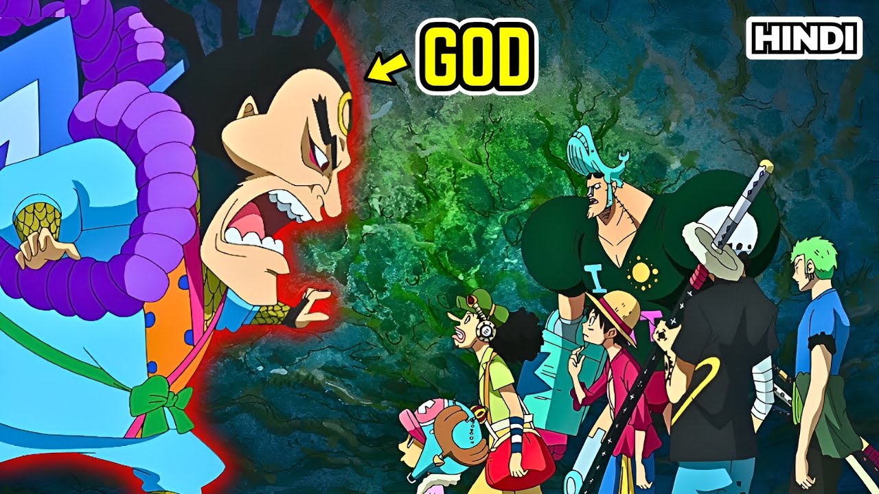 (104) Boy Eats Devil Fruit That Gave Him Power To Become Strongest Pirate King Explained in ...