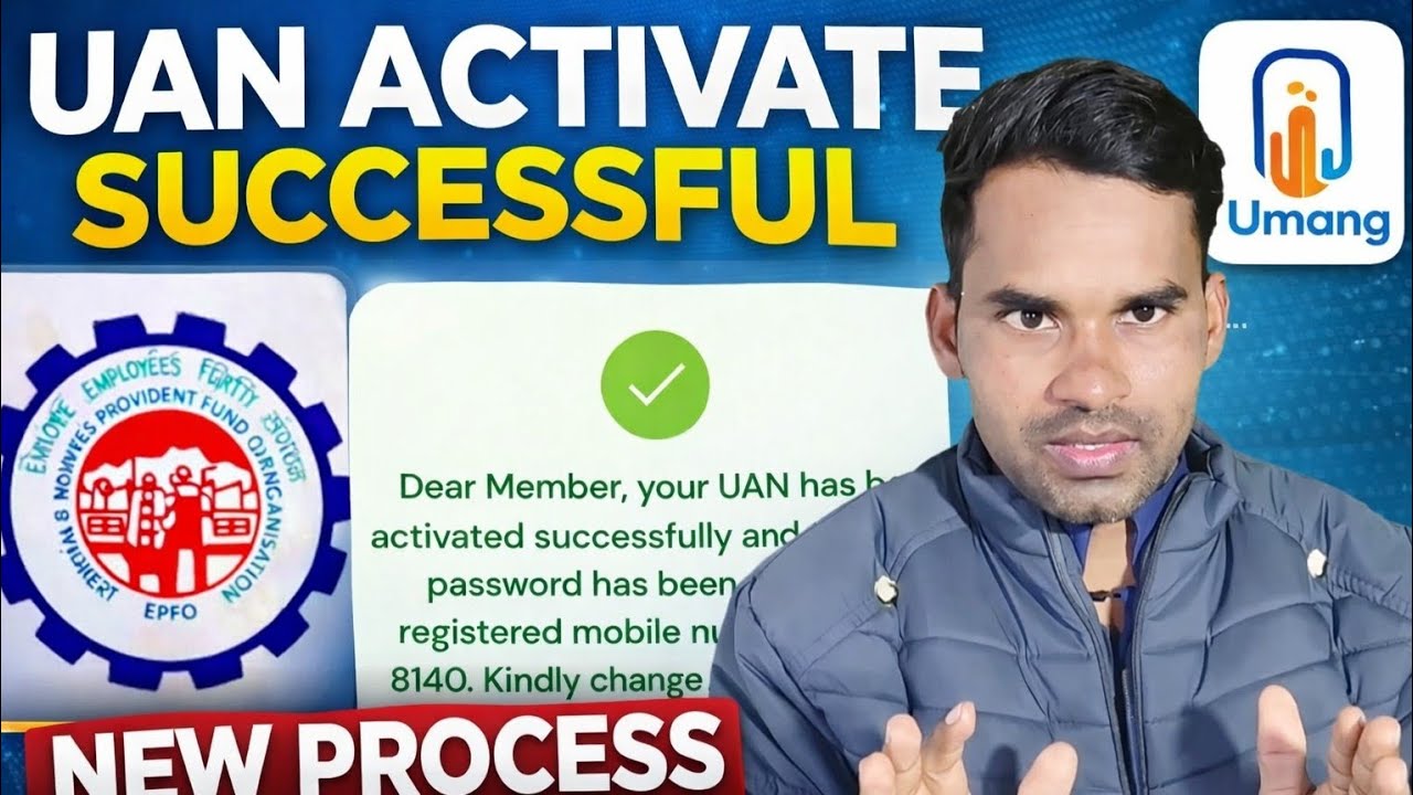 UAN Activate Successful | EPFO UAN Activation New Process 2026 | Umang ...