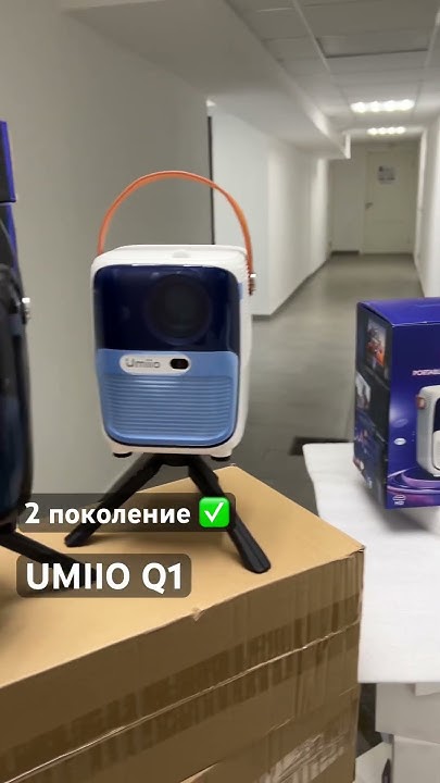 Обзор 4к проектор UMIIO Q1 новый чип еще ярче ! #umiioq1 #4кпроектор # ...