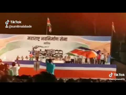 Manse flag whatsapp status | manse whatsapp status - YouTube