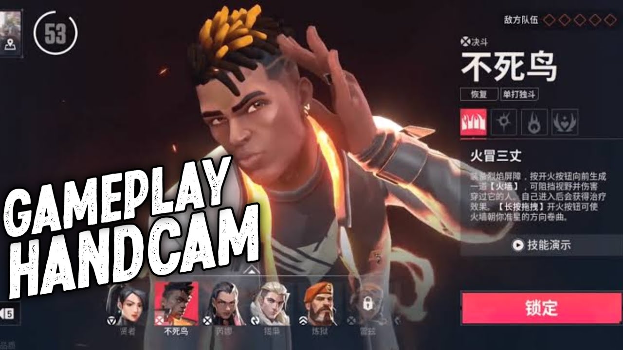 VALORANT MOBILE HANDCAM E ANALISANDO O PROGRESSO DO GAME - YouTube