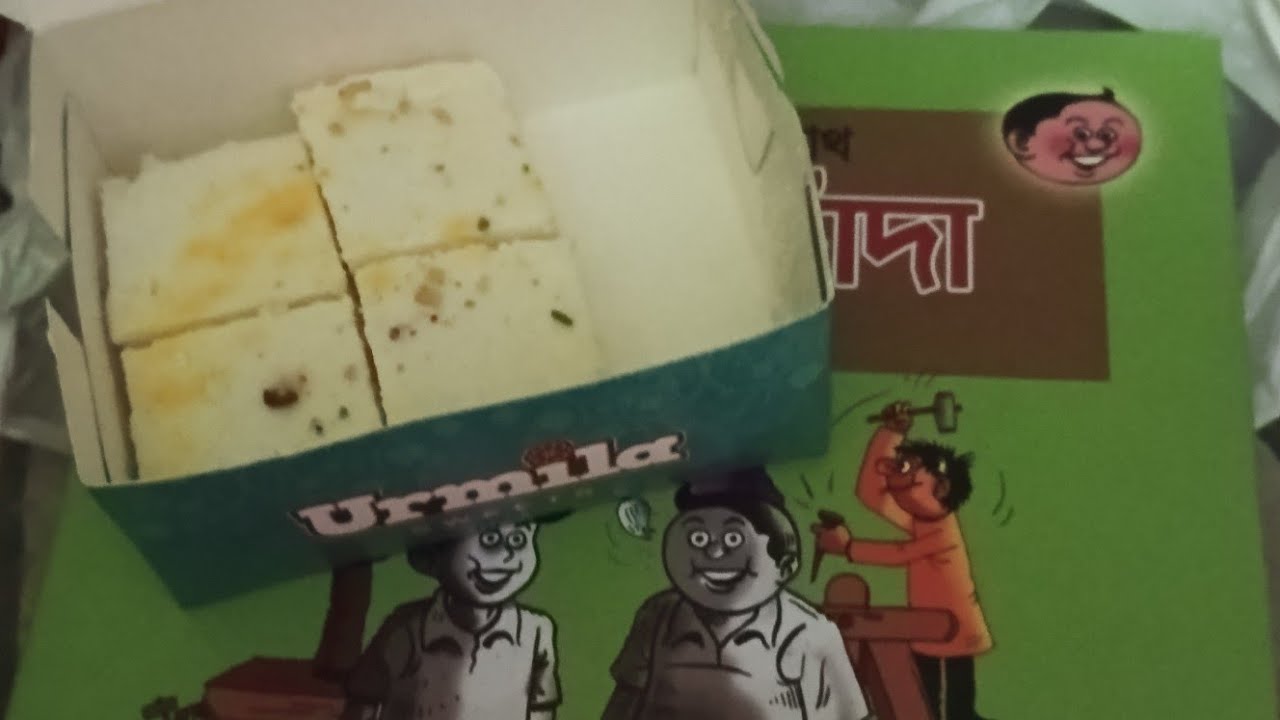 New comic unpack cartoon - YouTube