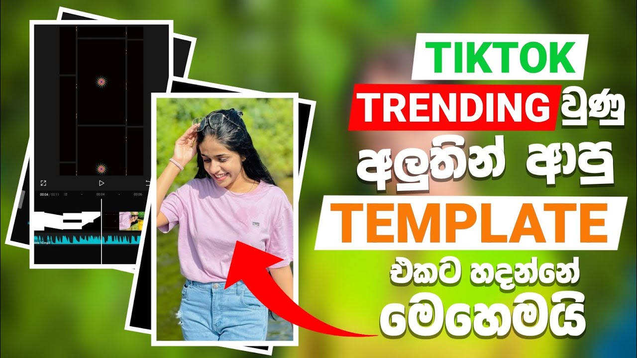 Capcut Tutorial: New Sinhala Video Editing Trends 2023 - YouTube