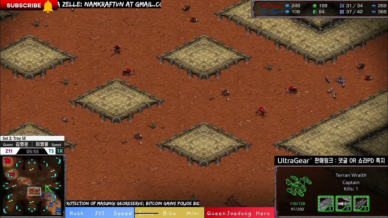 🔥KCM 2024 S3 W4 Set 2 @ Troy SE | Starcraft Commentary - YouTube