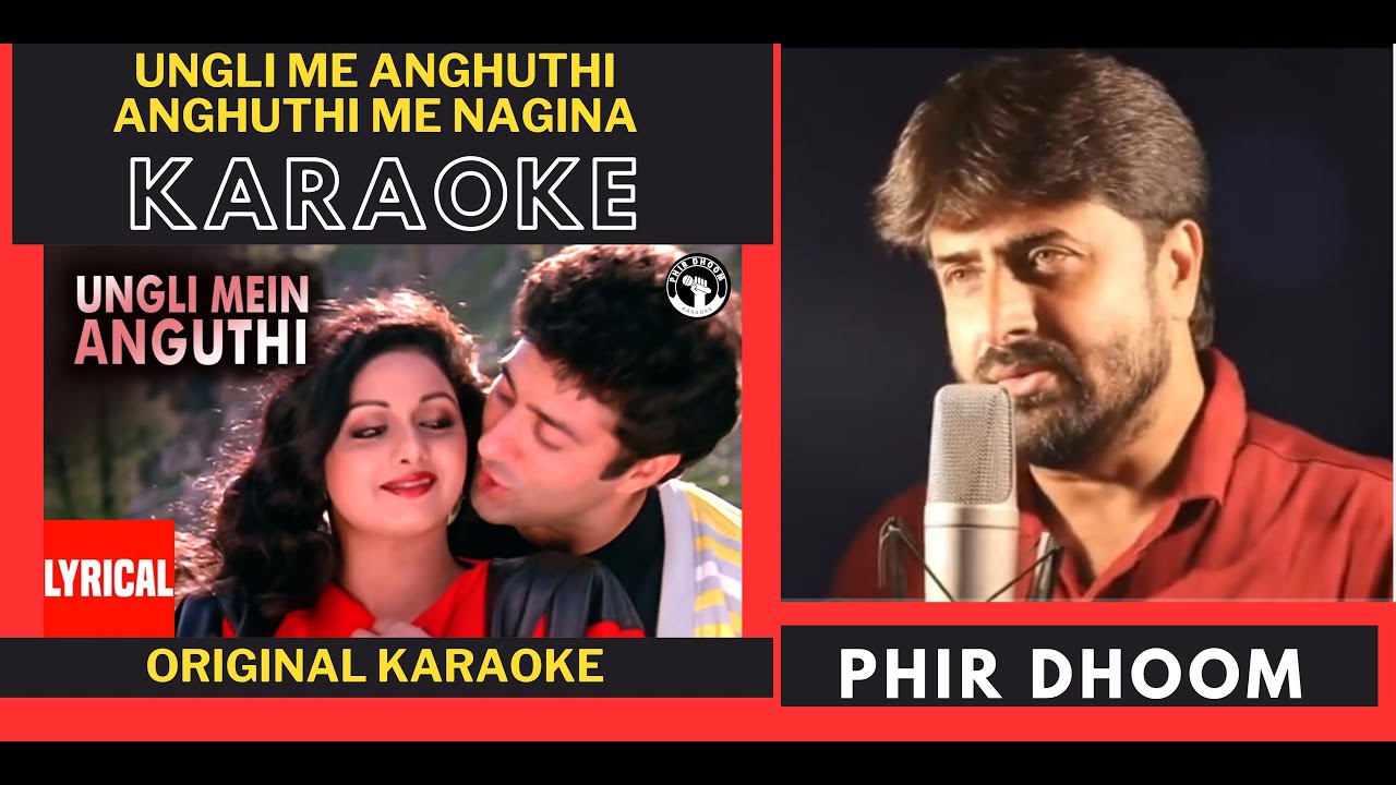 Ungli Mein Angoothi Karaoke | Ram Avtar (1988) | Lata Mangeshkar ...