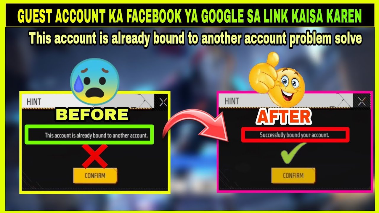 guest account ko Facebook ya Google se link kaise karen/how to bind ...