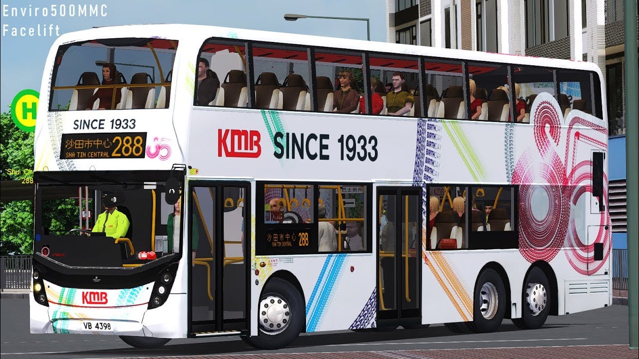 [OMSI 2] KMB Route 288 Shui Chuen O to Shatin Central (Circular) - YouTube