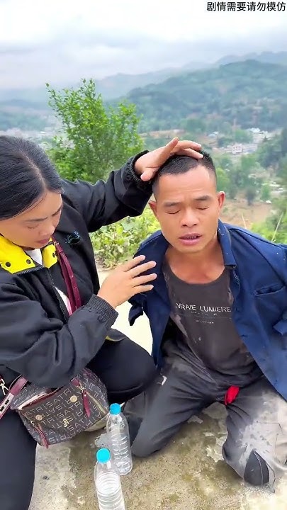 生活不易,请善待你身边需要帮助的人,愿这个城市多一点温暖,愿每个人都能被岁月温柔以待 传递正能量 劇情 演繹 人生百態 Shorts