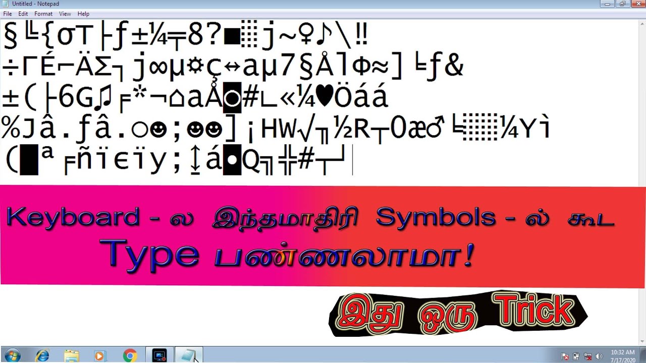 How To Special Character Typing In Keyboard YouTube how-to-special-character-typing-in-keyboard-youtube