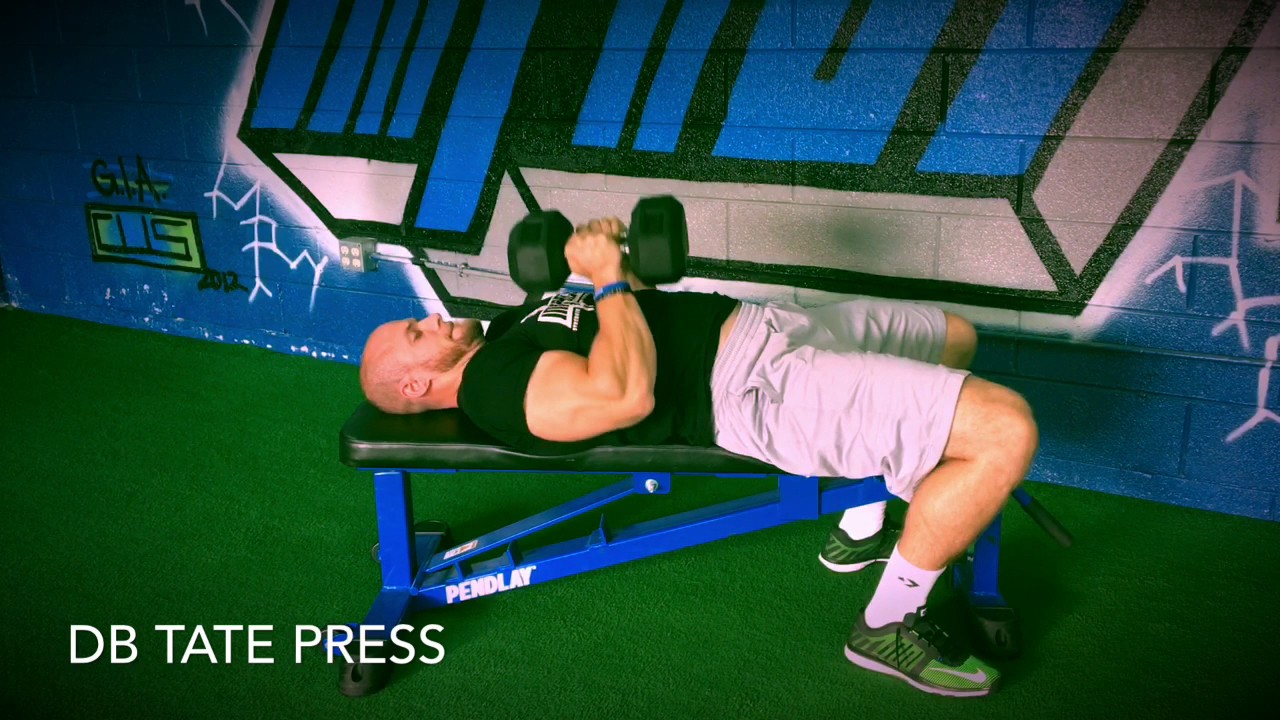 DB Tate Press - YouTube