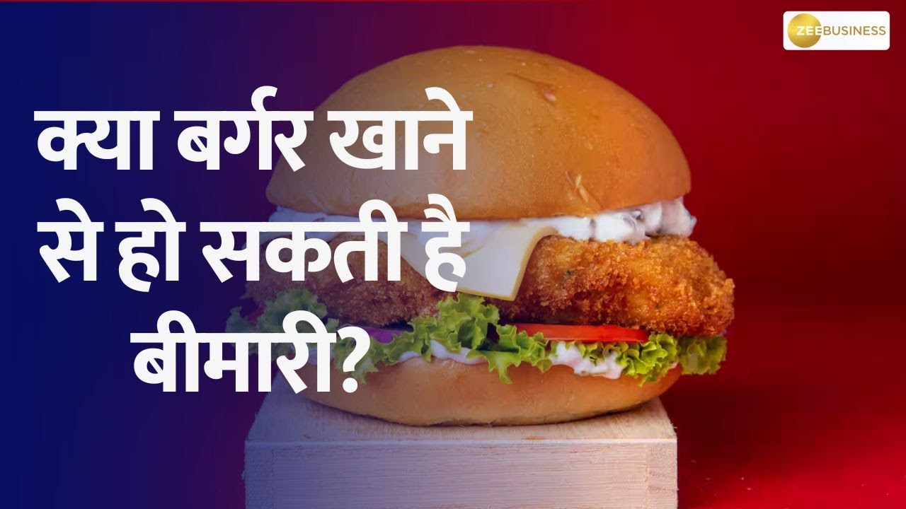 Burger Disease: What You Need to Know About the E. Coli Crisis. - YouTube