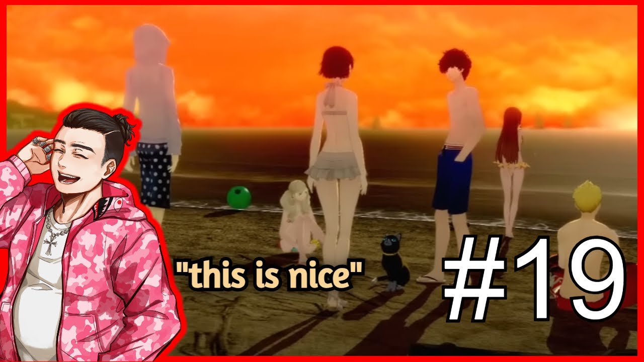 LET'S GO TO THE BEACH!!! - Persona 5 Royal Playthrough (Ep. 16) - YouTube
