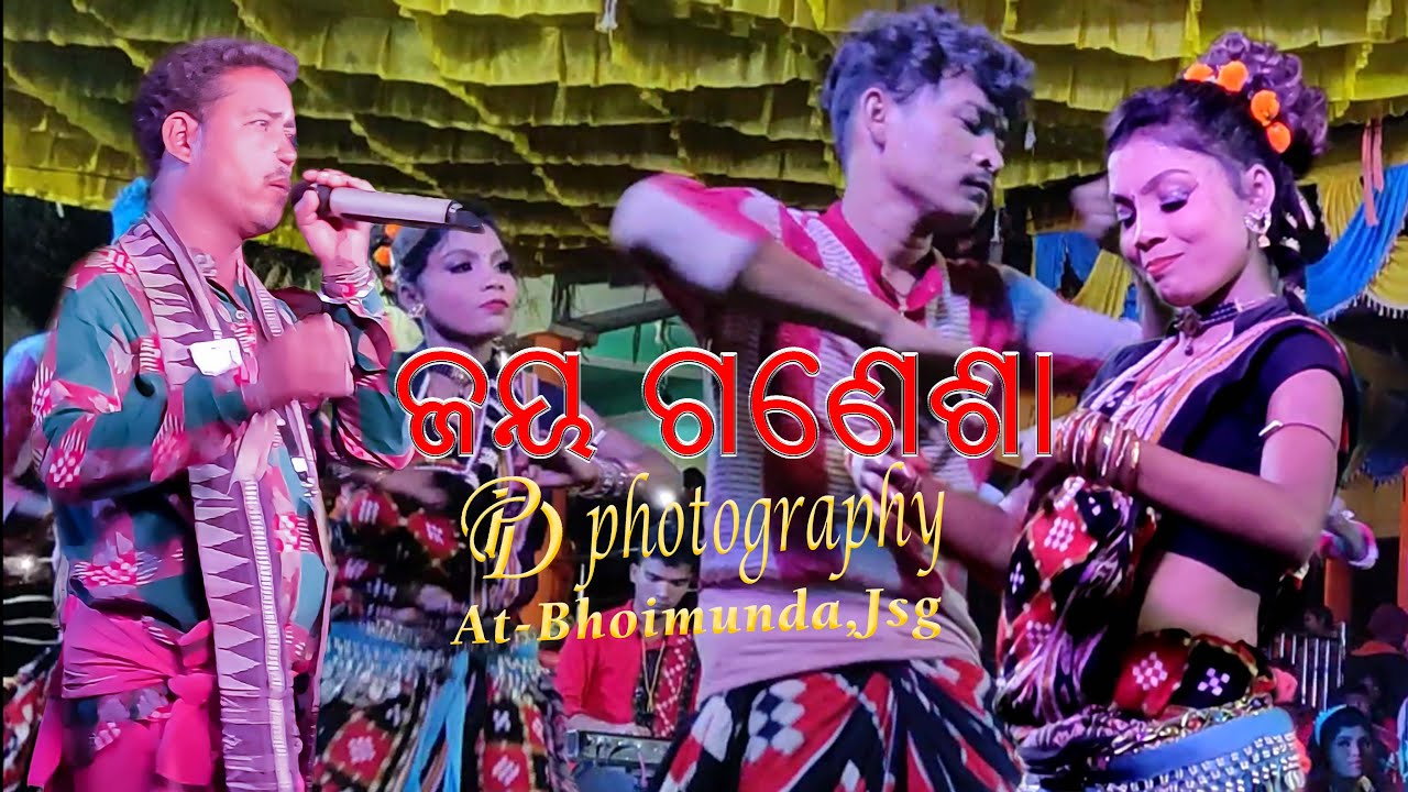 Jay Ganesa sure krushnaguru//balbaspur krushna guru//prakash digital ...