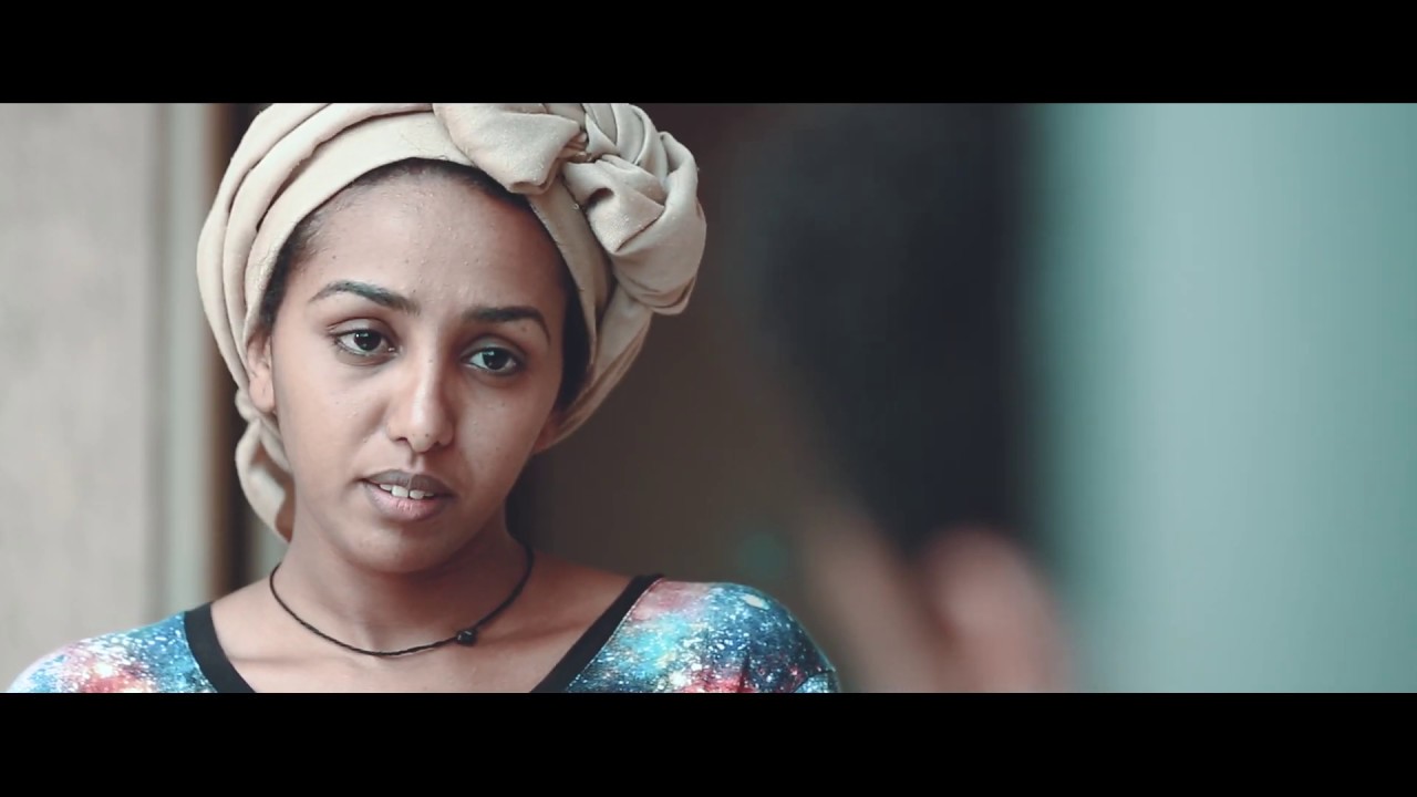 Hagere - ሀገሬ (ቁጥር 2 ) በቅርብ ቀን Hagere New Ethiopian Drama 2020 - YouTube