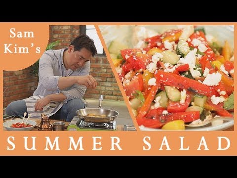 샘킴's 썸머샐러드 [Chef Sam Kim's Break Time Recipe] Summer salad. ep 17 - YouTube