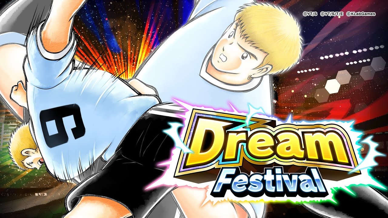 🔴¡A POR RYOMA & GALVÁN DREAM FEST! | Captain Tsubasa: Dream Team - YouTube