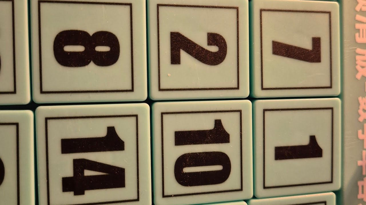 PUZZLE GAME CHALLENGE NUMBER SLIDING - YouTube