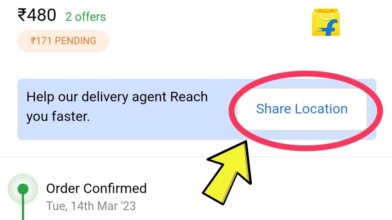 Flipkart Shopsy Order Me Share Location Kya Hai | Flipkart Order Me ...
