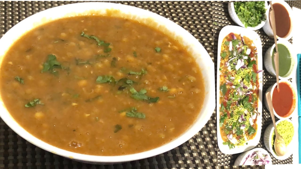 Ragda/Ghugni Recipe/Recipe for Ragda Patties,Various Chaat,SevUsal ...