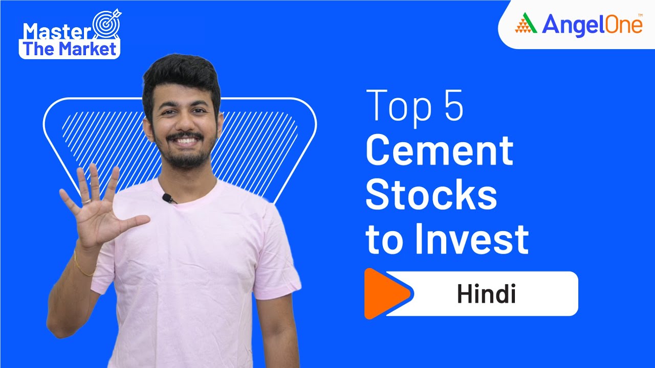 Top 5: Cement Stocks To Invest in India 2022 | Cement Shares To Buy Now ...