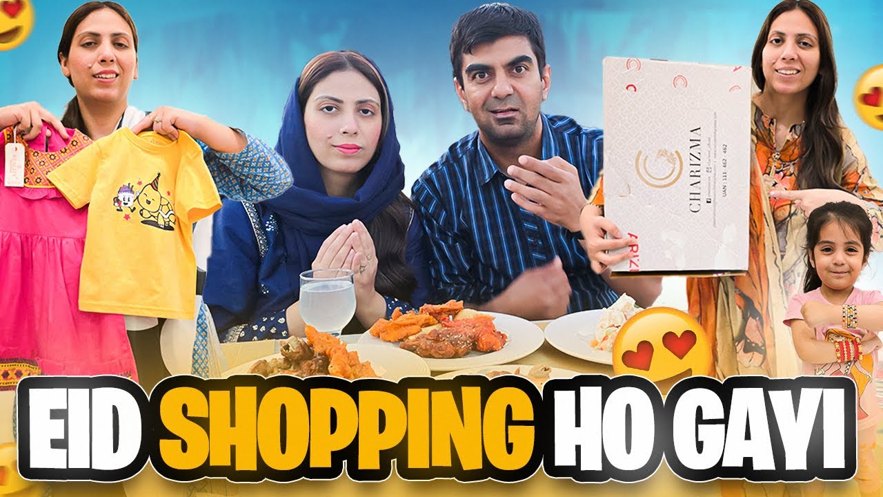 Meri Eid Kion Nahi Ayi?😢Finally Eid Ki Shopping Complete Ho Gayi l Eid Ka Dress Kesa Laga? - YouTube