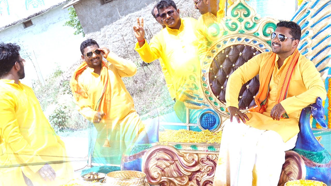 Haldi Ceremony of Ramu #haldiceremony #trendingvideo #groom - YouTube