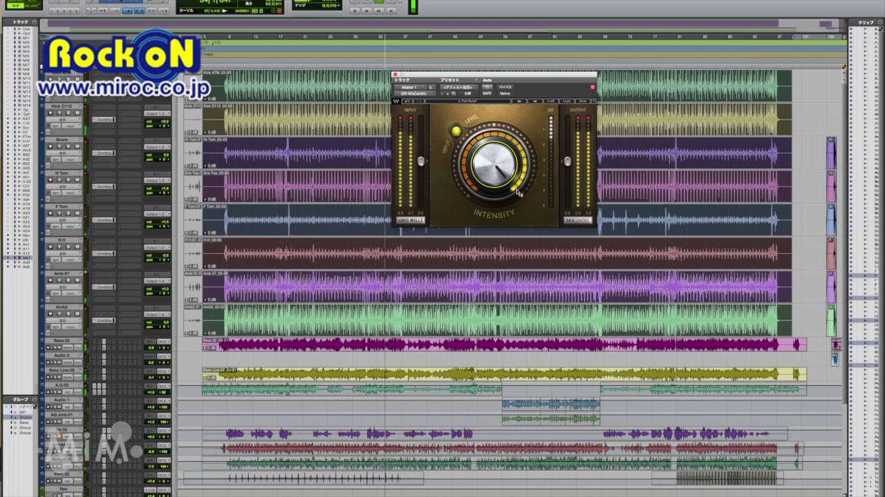 Waves Greg Wells MixCentric 〜Hear The Real Tone - YouTube