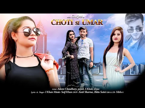 Teri choti si umar (official video) - I khan (Aslam) new song album song Desi haryanvi 2022