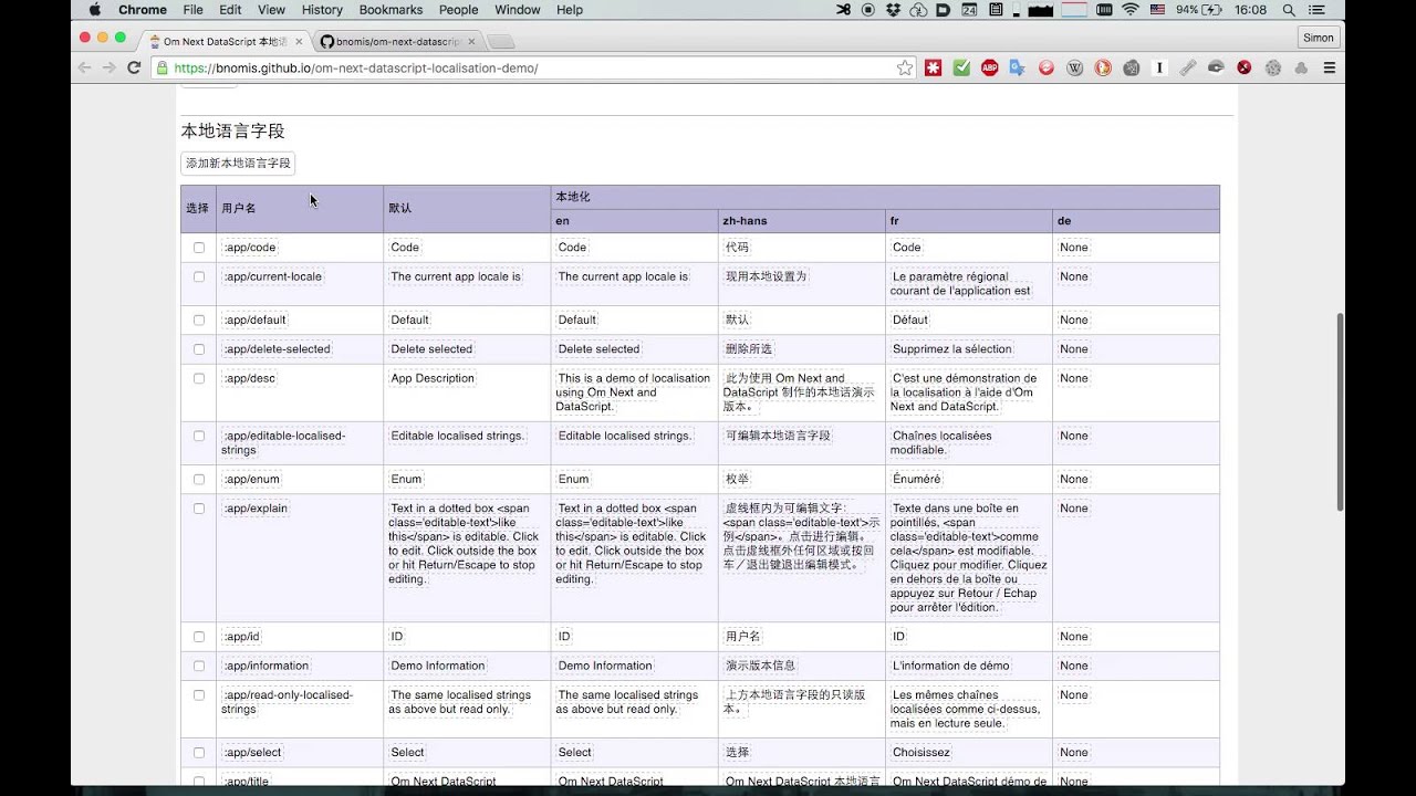 Om Next and DataScript Localisation Demo - YouTube