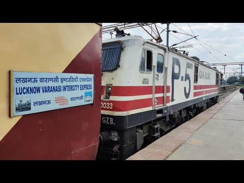 14204 varanasi intercity express||14203 lucknow intercity express ...