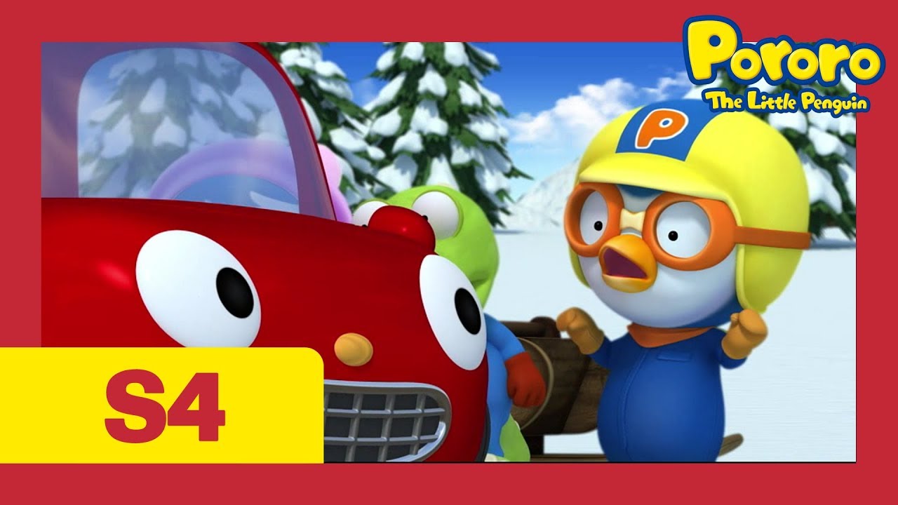 Ep1 Magical Car, Tu-tu | Pororo Season 4 | Kids Animation | Pororo the ...