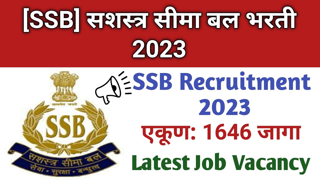 Ssb Constable Bharti 2023 | SSB recruitment 2023 notification | SSB ...