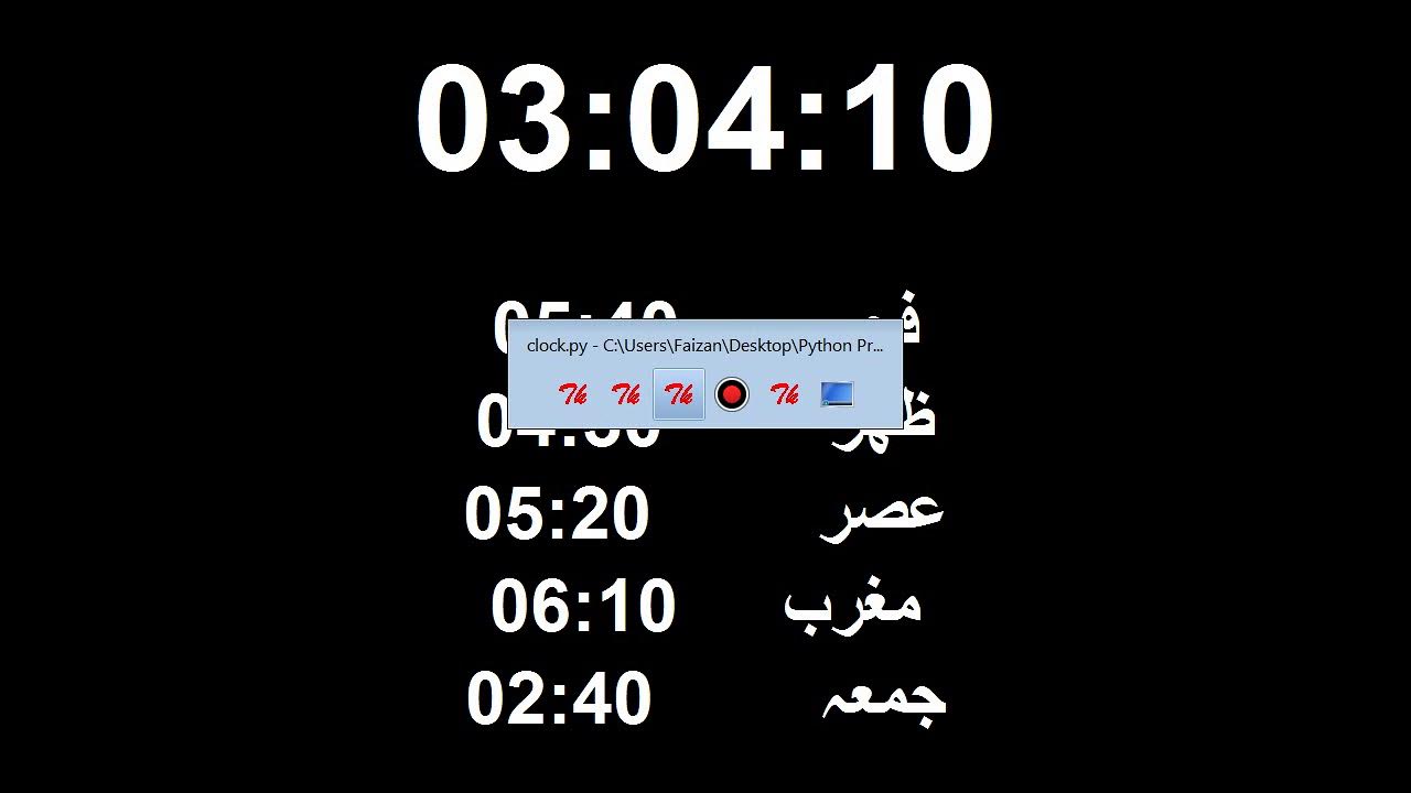 Simple Python Quiz App and Use Timer - YouTube